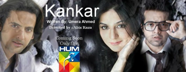 Sanam Baloch to be seen in a new Drama Serial "Kankar"! | Reviewit.pk