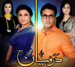 Darmiyan Episode 2- Unexpected Twists! | Reviewit.pk