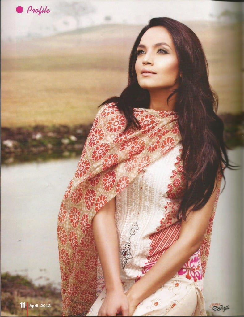 Interview of Aamna Sheikh | Reviewit.pk