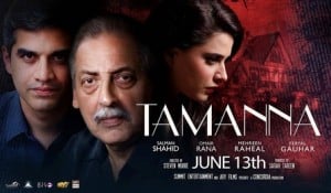 Sarah Tareen to produce another film after Tammana | Reviewit.pk