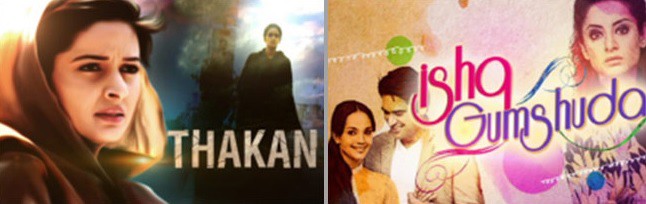 What the future holds for Zindagi channel | Reviewit.pk