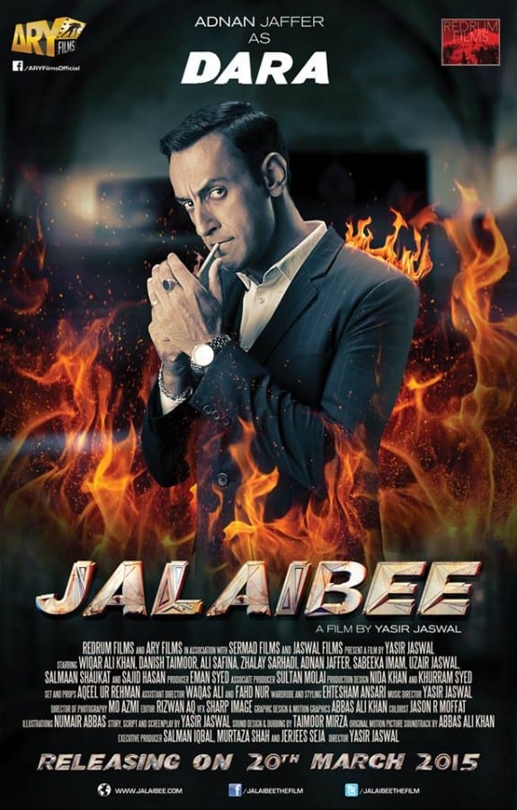 Ali Safina, Zhalay Sarhadi excited about Jalaibee | Reviewit.pk