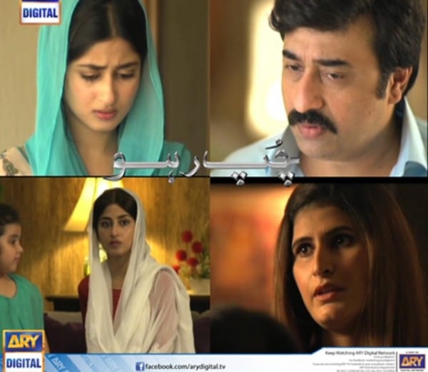 Chup raho Drama All Episodes Reviews and Story