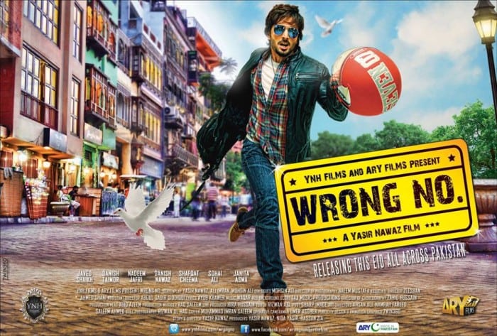 Wrong Number, Poster is out | Reviewit.pk