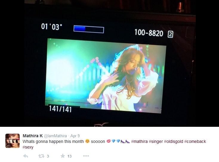 Mathira To Remake Mathira To Remake