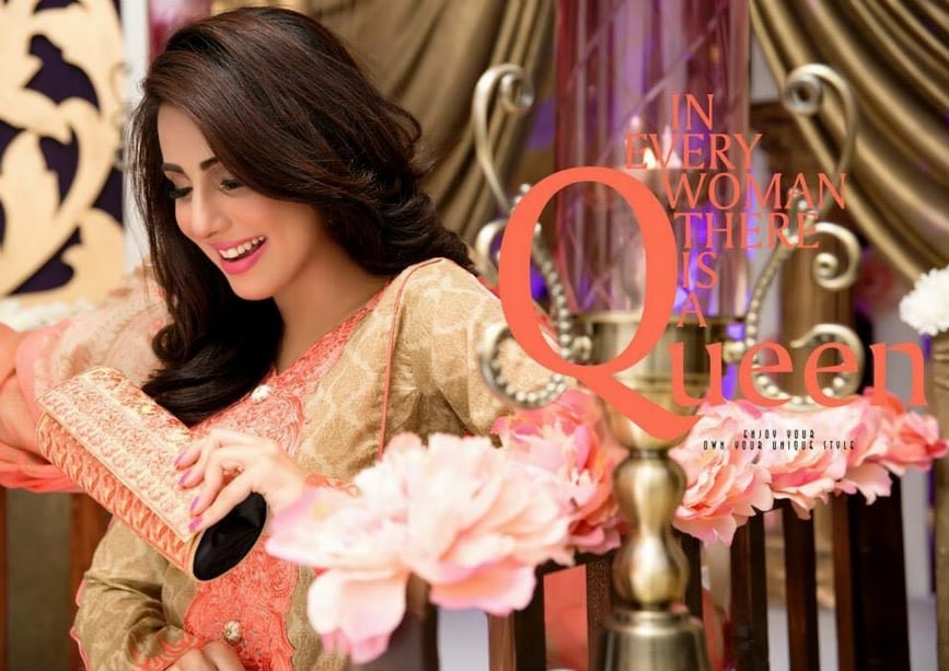 Ushna Shahs Latest Photoshoot Reviewitpk