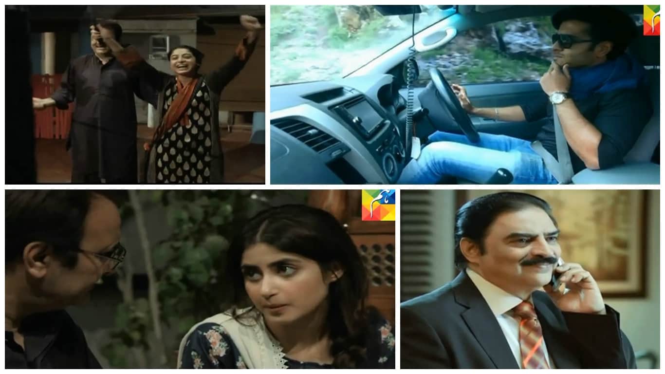 Gul-e-Rana - Episode 1 - 3 | Reviewit.pk