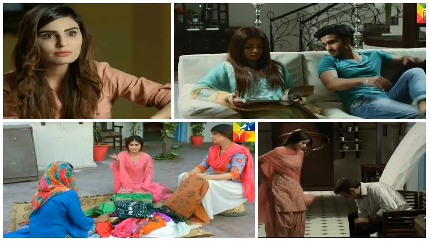 Gul-e-Rana - Episode 1 - 3 | Reviewit.pk