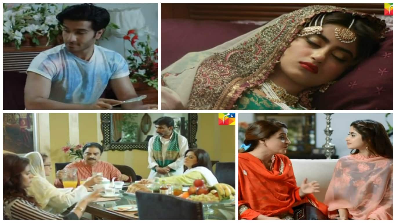 Gul-e-Rana - Episode 9 | Reviewit.pk