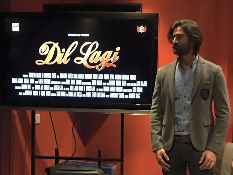Dil Lagi Will Air On ARY Digital | Reviewit.pk