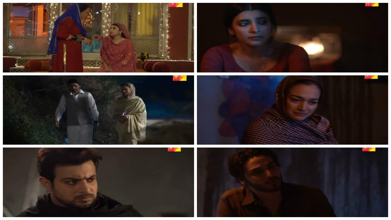 Udaari - Episode 2 | Reviewit.pk