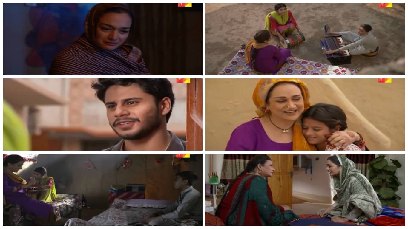 Udaari - Episode 2 | Reviewit.pk