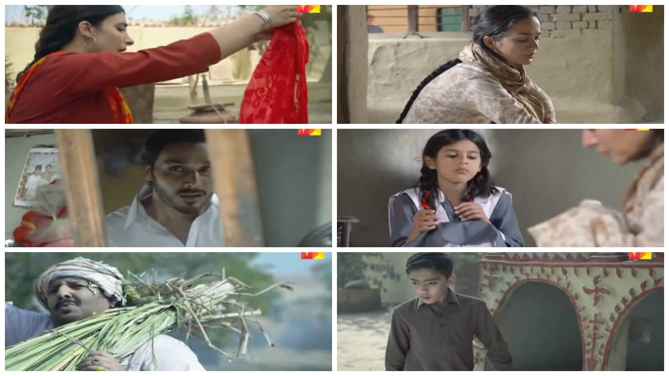 Udaari - Episode 1 | Reviewit.pk