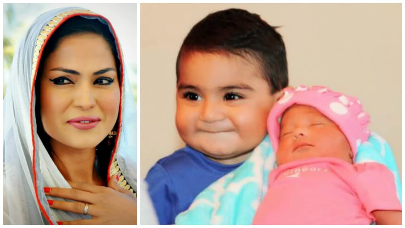 Pakistani Celebrities With Their Children - Pictures | Reviewit.pk