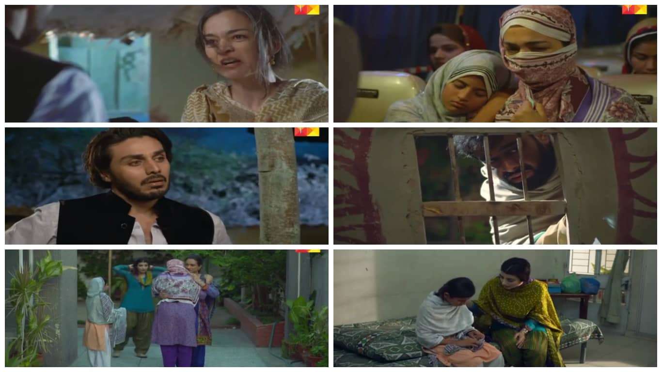 Udaari - Episode 14 | Reviewit.pk