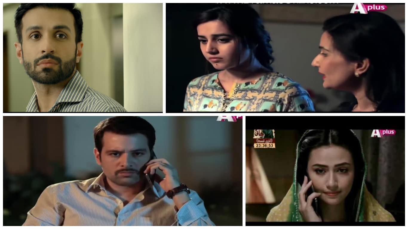 Intezaar - An Overview | Reviewit.pk