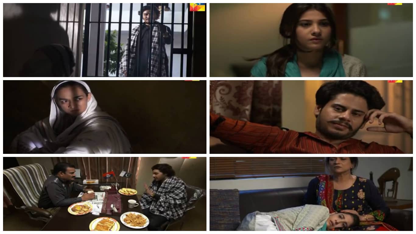 Udaari - Episode 18 | Reviewit.pk