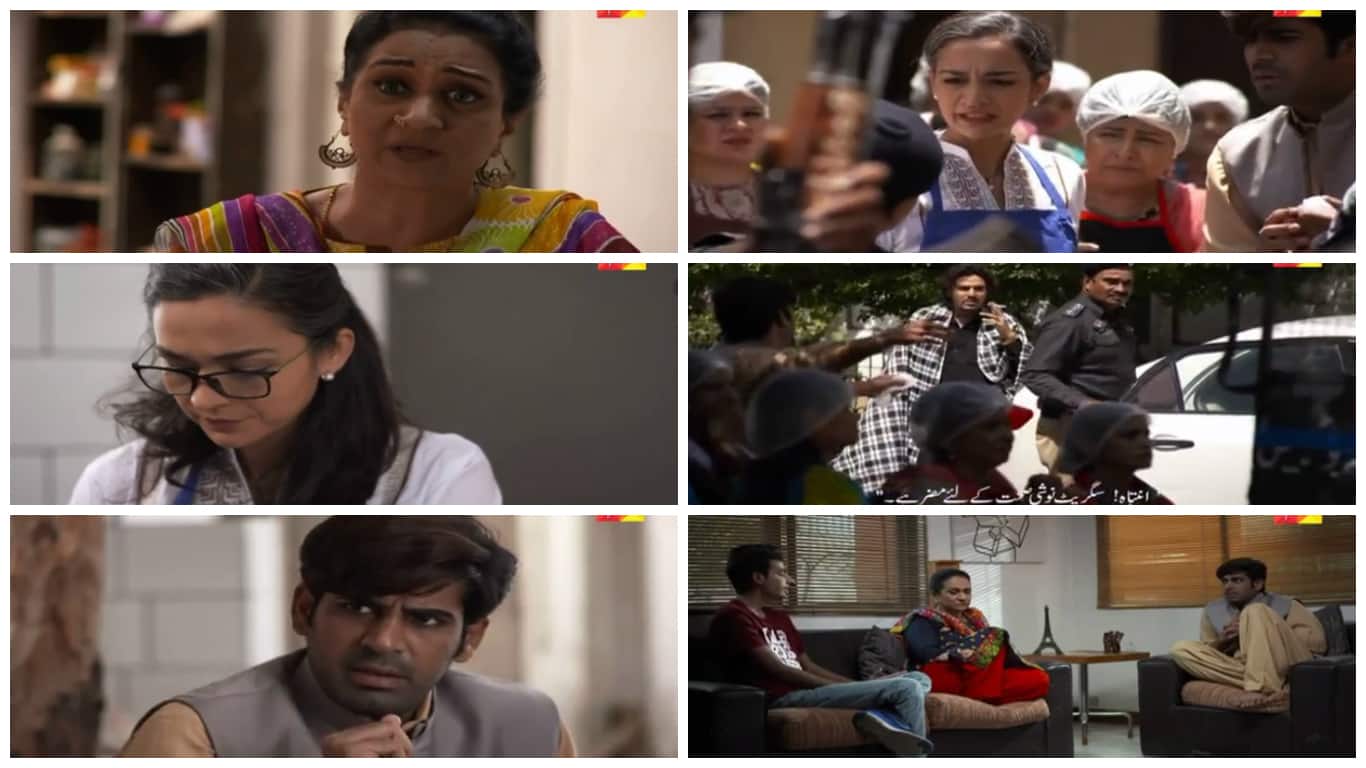 Udaari - Episode 18 | Reviewit.pk