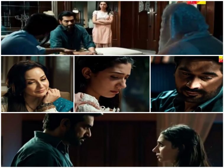 Bin Roye Episode 2 Review - Simple Yet Appealing | Reviewit.pk