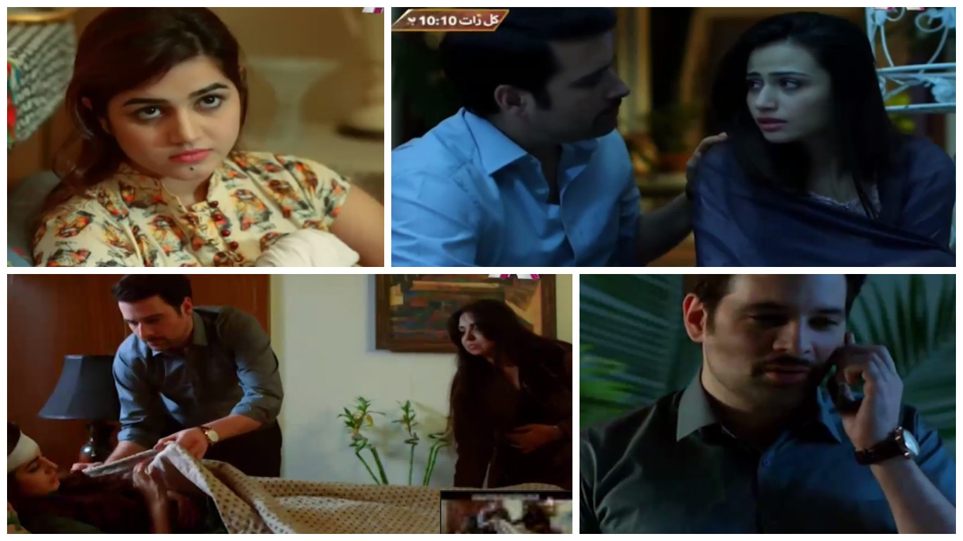 Intezaar - The End! | Reviewit.pk