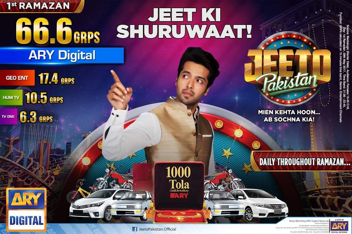 Jeeto Pakistan has broken the TRP records! | Reviewit.pk