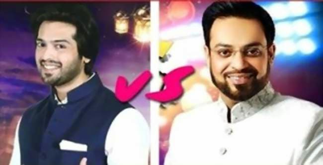 Pakistan's highest paid game show host! | Reviewit.pk