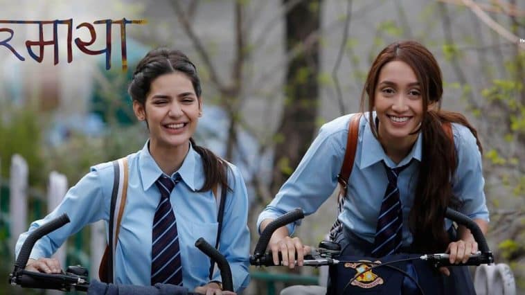 Dear Maya Gets A Low Opening, Madiha Imam's Bollywood Debut Sinks? | Reviewit.pk