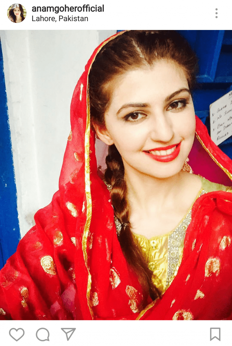 Anum Gohar Plays Domestic Violence Victim! | Reviewit.pk