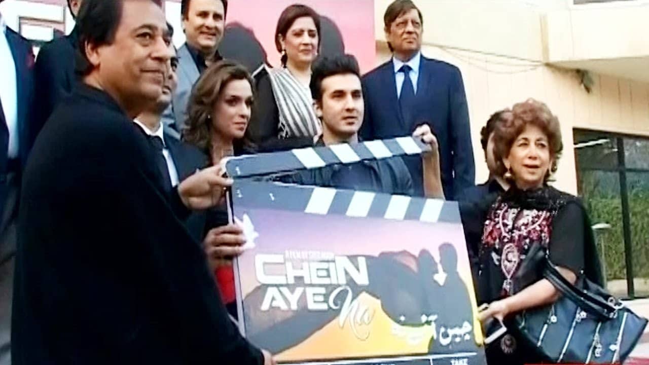 Pakistani Film Makers Who Can't Take Criticism | Reviewit.pk