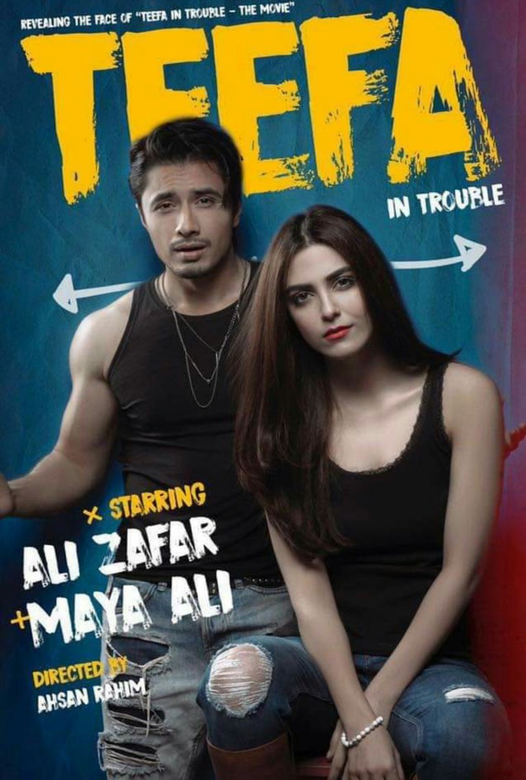 Teefa In Trouble Is Coming Back To Cinemas | Reviewit.pk