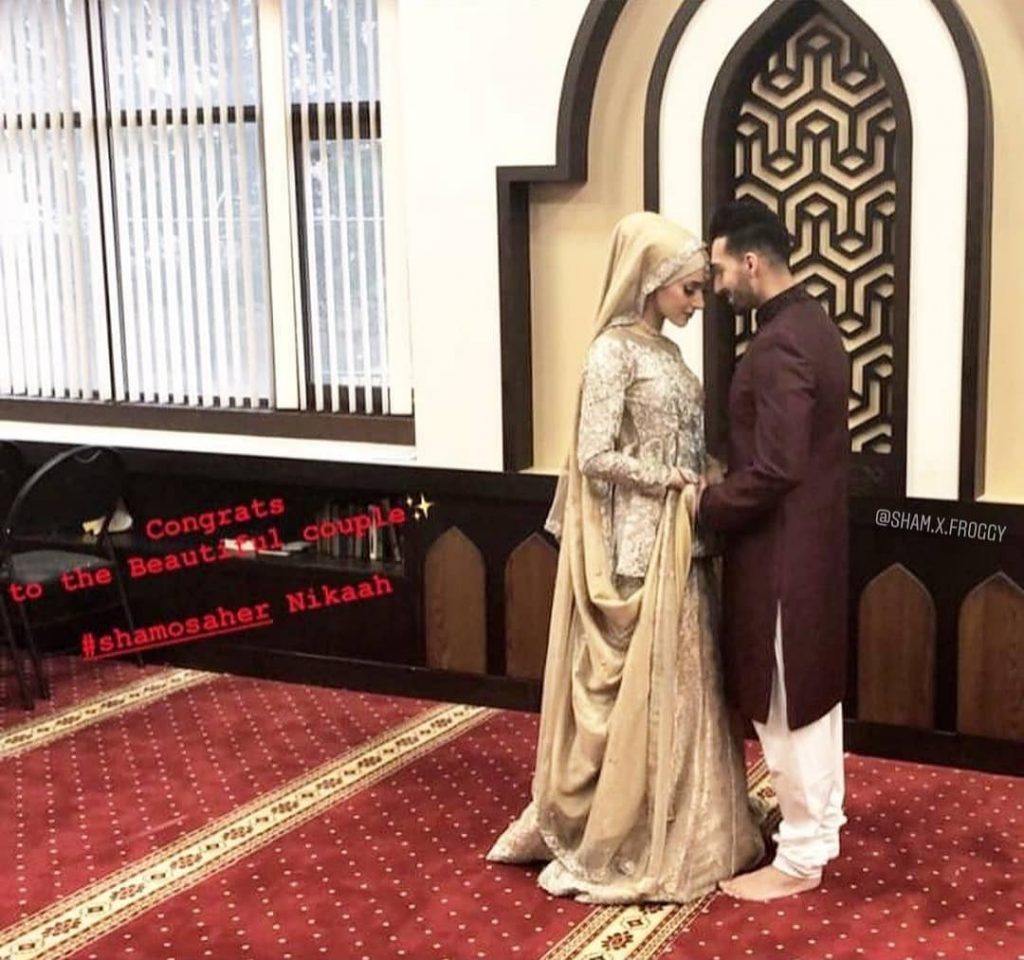 Sham Idrees Wedding Pictures Exclusive | Reviewit.pk