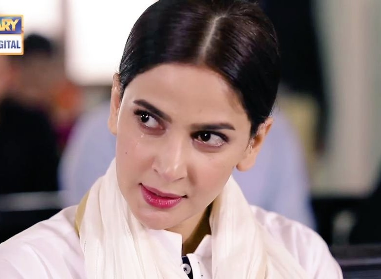 Bee Gul's Upcoming Drama "Zid" Coming Soon On HUM TV | Reviewit.pk