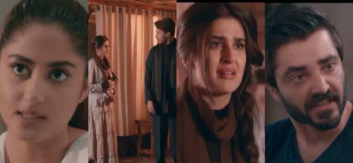 The Melodious OST Of Alif Has Been Released | Reviewit.pk