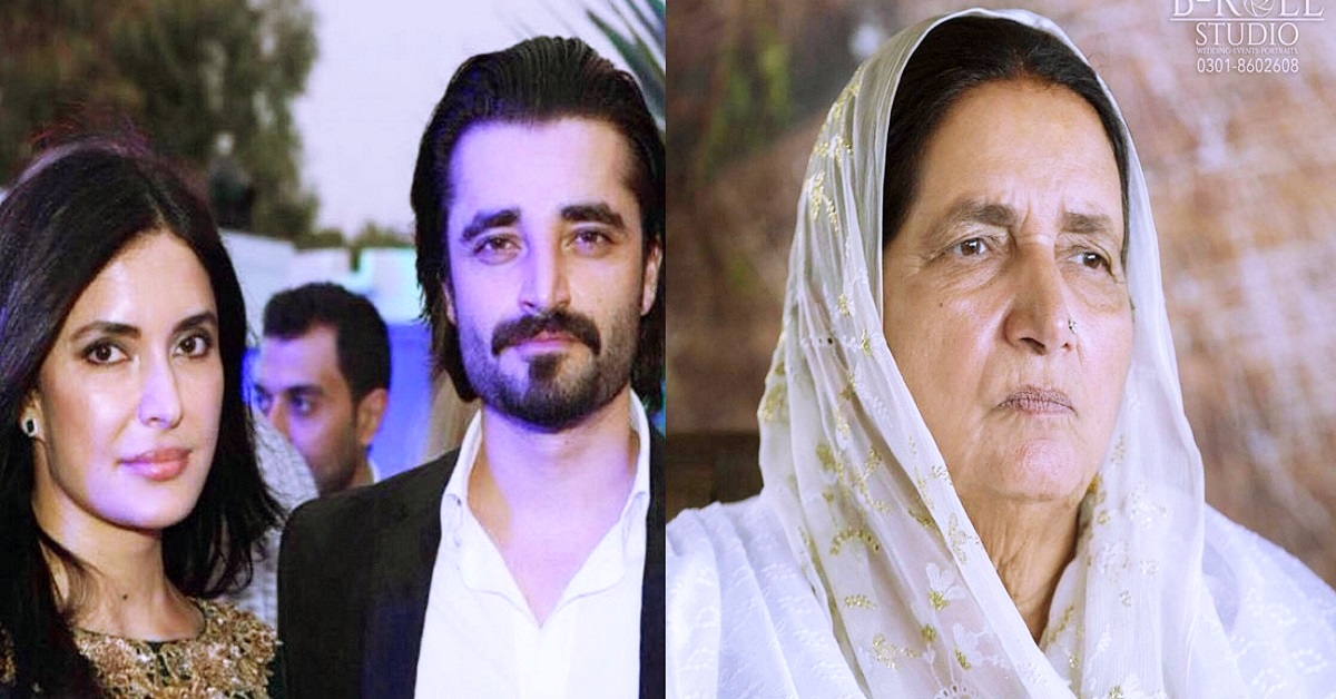 Hamza Ali Abbasi's Family - Complete Information | Reviewit.pk