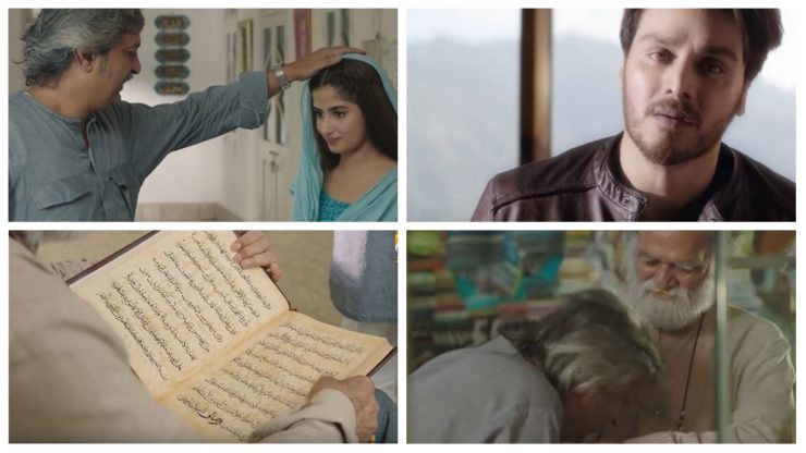 Alif Episode 4 Story Review - Simply Beautiful | Reviewit.pk