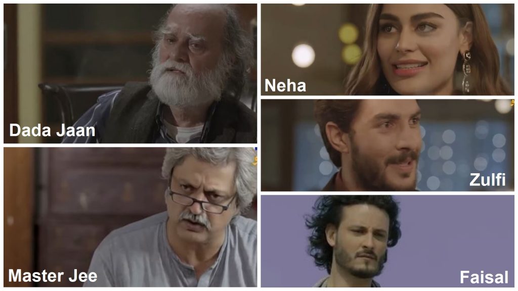 Alif Episode 2 Story Review - A Visual Treat | Reviewit.pk