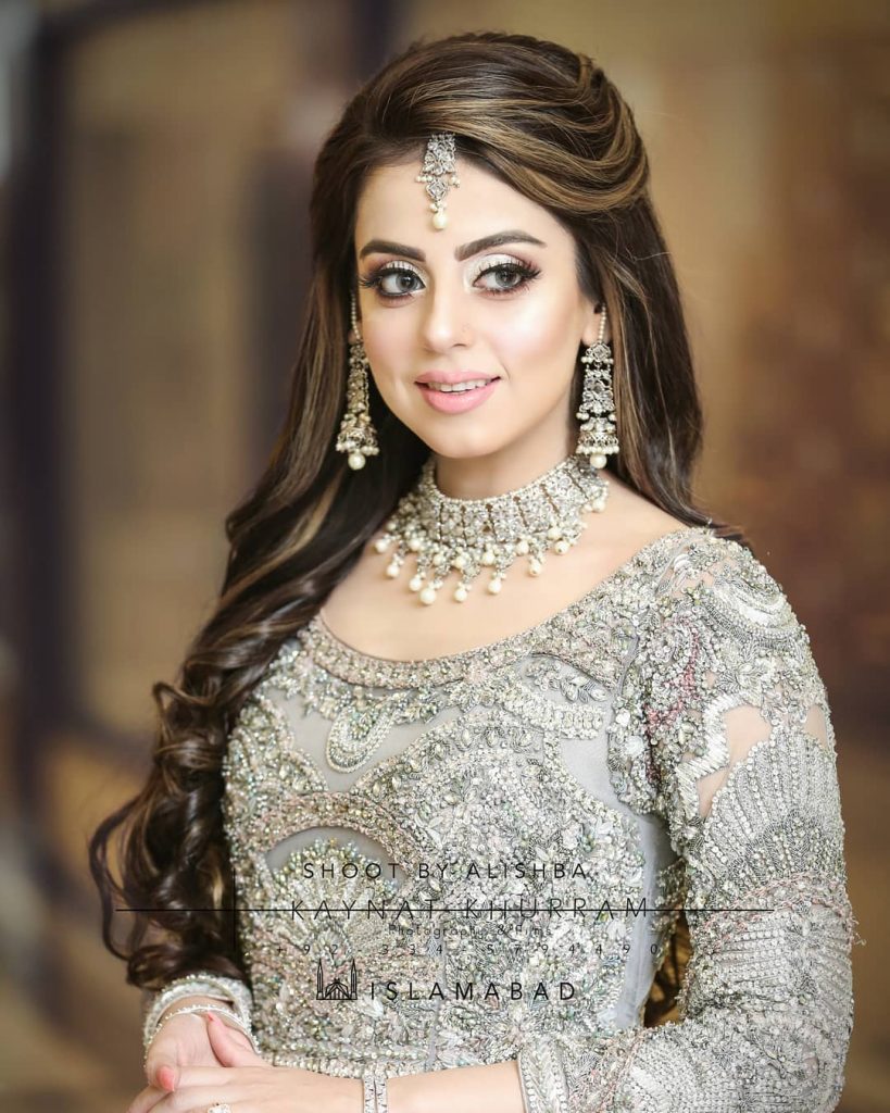 Latest Bridal Photo Shoot of Actress Yashma Gill | Reviewit.pk