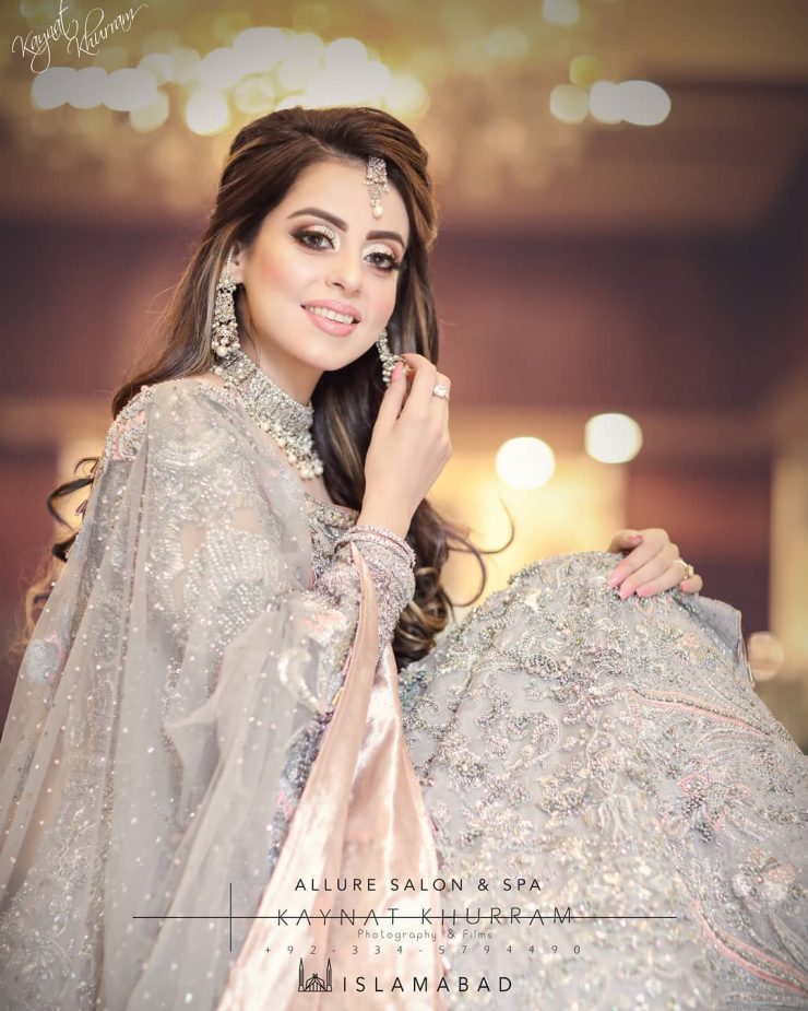 Latest Bridal Photo Shoot of Actress Yashma Gill | Reviewit.pk