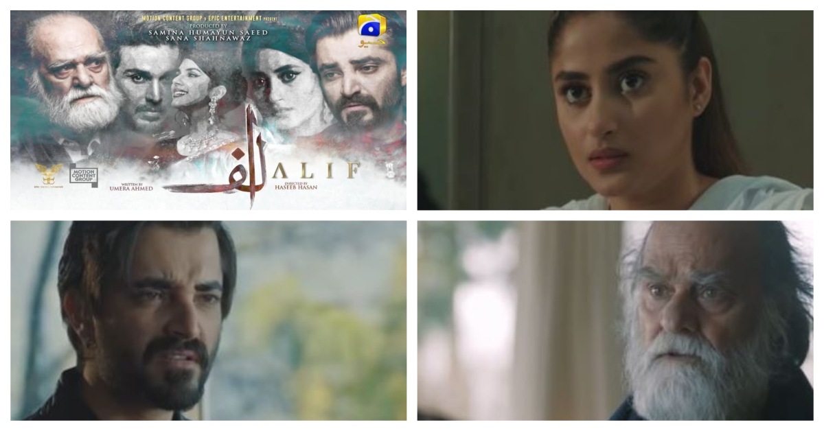 Alif Episode 8 Story Review - Alif Is A Feeling | Reviewit.pk