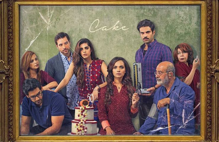 Cake The Film's director Asim Abbasi announces web series | Reviewit.pk