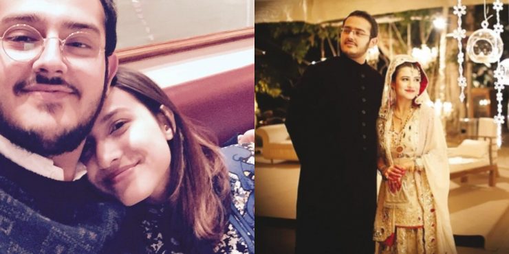 Azaan Sami Khan Wished His Wife On Her Birthday | Reviewit.pk