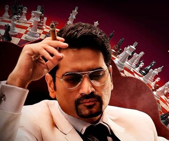 Humayun Saeed Dramas You Will Love to Watch | Top Five | Reviewit.pk