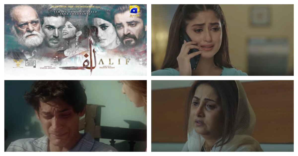 Alif Episode 5 Story Review - Emotions Done Right | Reviewit.pk