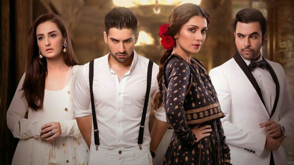 Geo TV dramas of 2019 | Top 5 Hit Dramas | Reviewit.pk