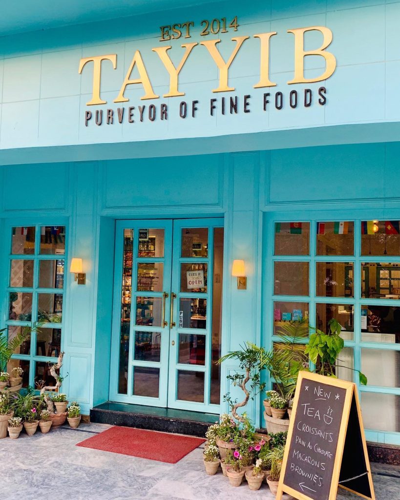 Supermarkets you would love to shop at | Reviewit.pk