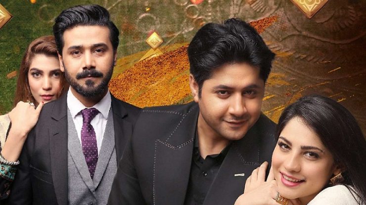 Geo TV dramas of 2019 | Top 5 Hit Dramas | Reviewit.pk