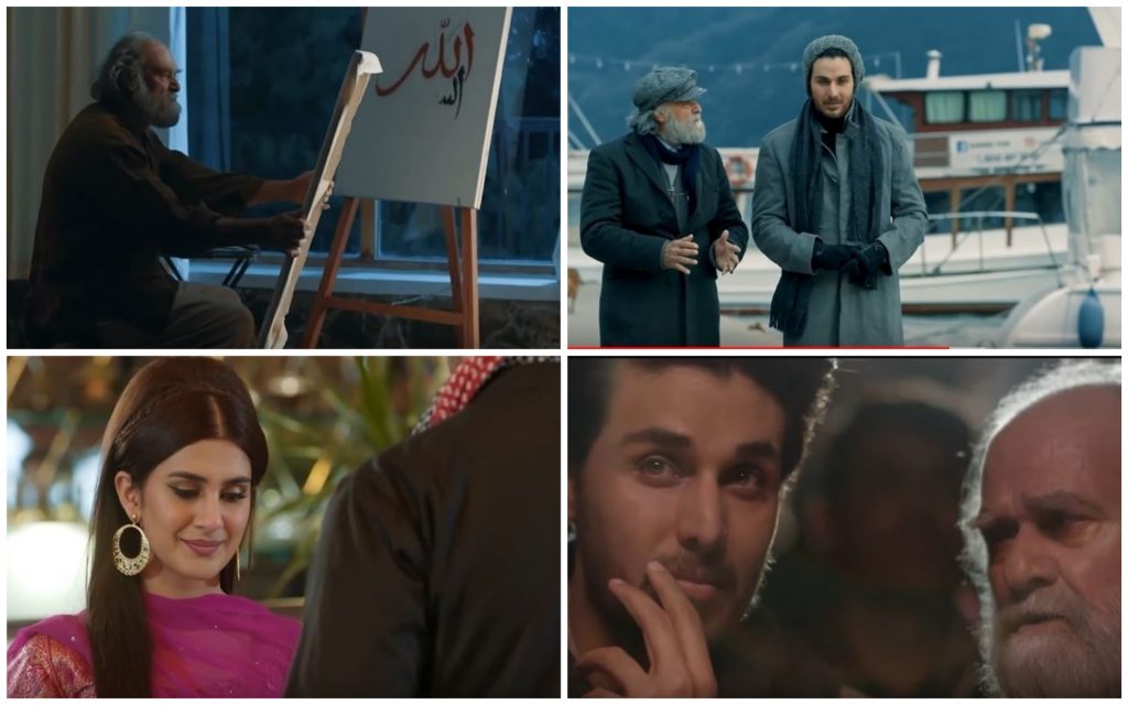 Alif Episode 11 Story Review - Spellbinding | Reviewit.pk