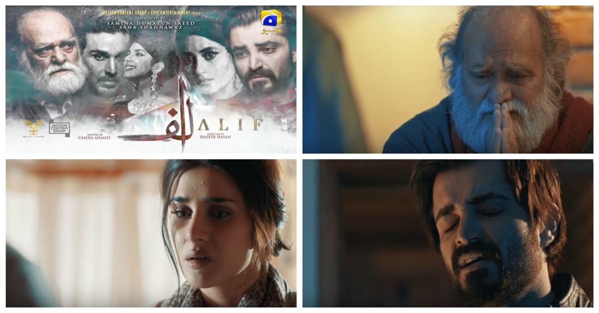 Alif Episode 12 Story Review - Emotional Transition | Reviewit.pk