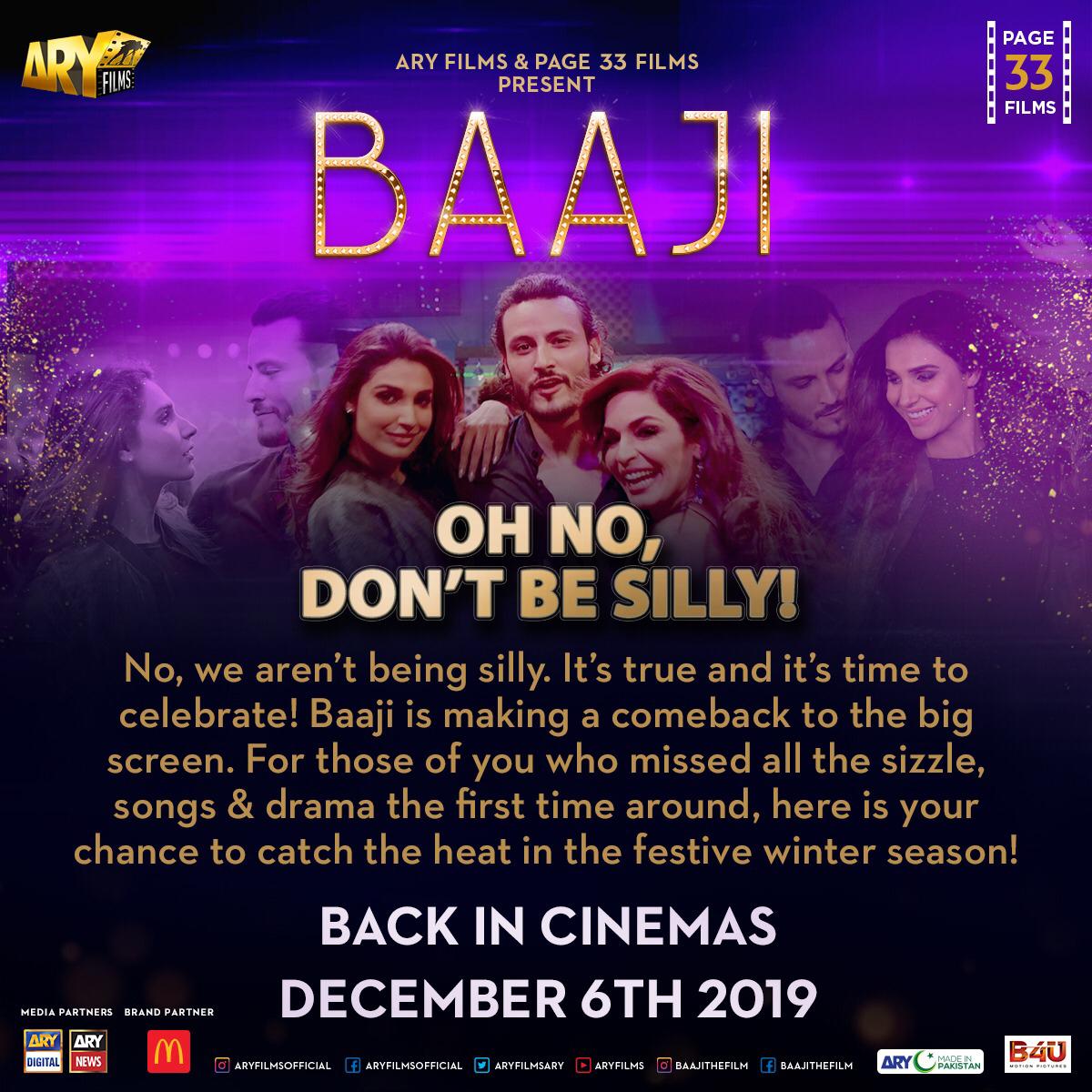 Meera Jee's Baaji is making a comeback in cinemas across Pakistan ...