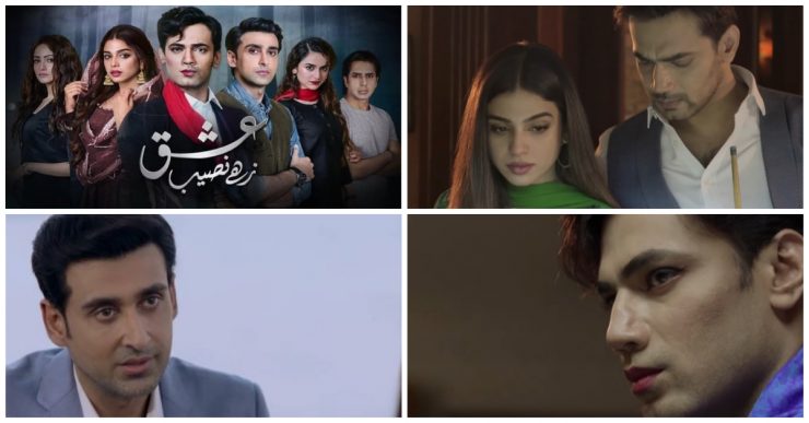 Ishq Zahe Naseeb Episode 26 Story Review - Some Developments | Reviewit.pk